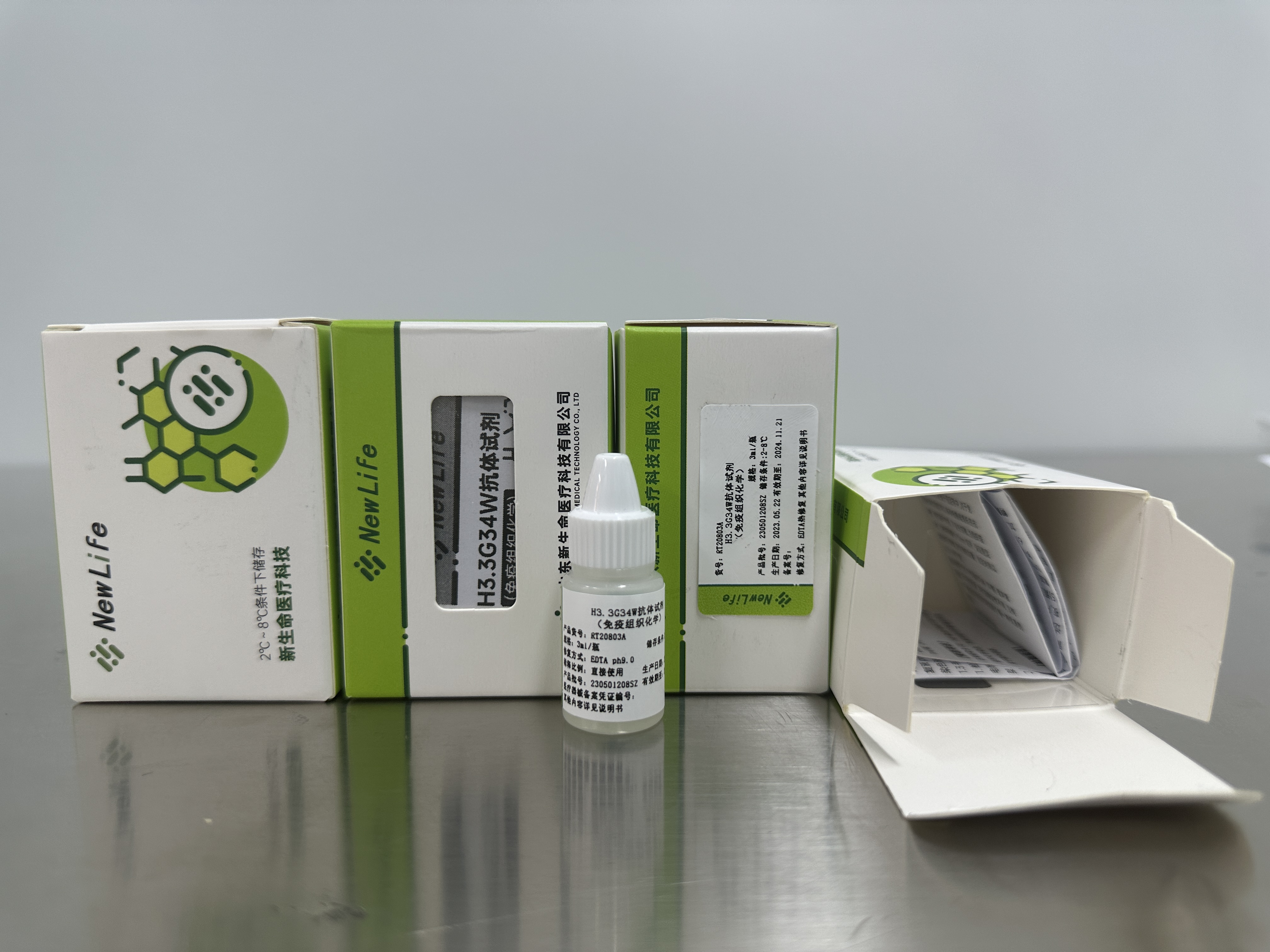 H3. 3G34W抗体试剂（免疫组织化学） - 山东新生命医疗科技有限公司