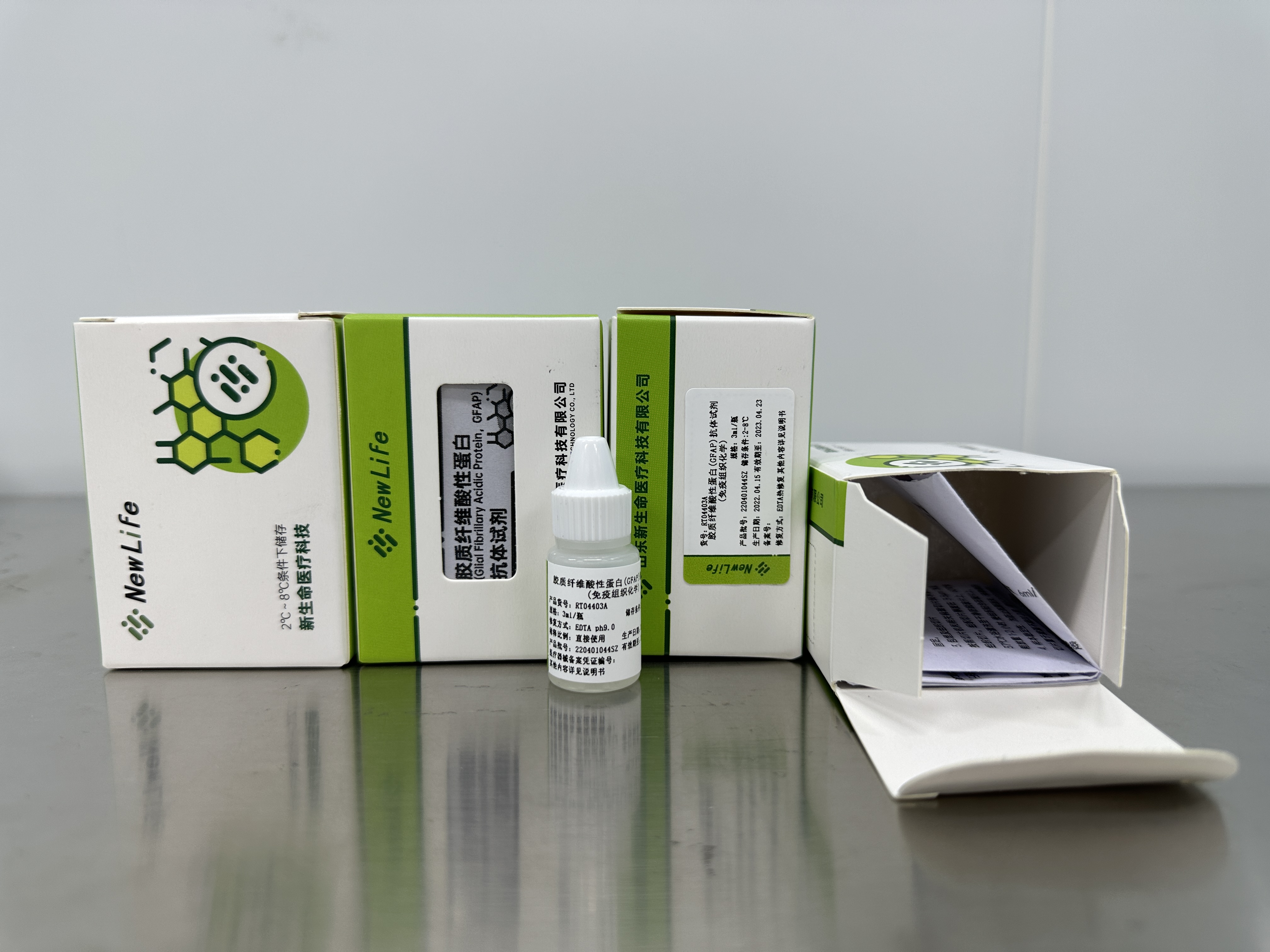 胶质纤维酸性蛋白(Glial Fibrillary Acidic Protein，GFAP)抗体试剂(免疫组织化学) - 山东新生命医疗科技有限公司